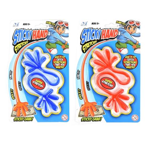 Sticky stretchy hand - Köp billigt online hos Varuhus1